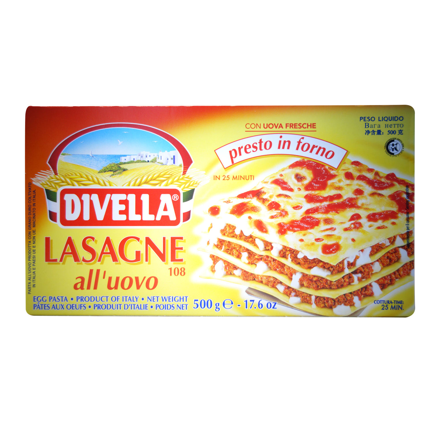 Pasta Alimenticia Lasagña Precocida Huevo Divella Caja 500 G | Auto Mercado