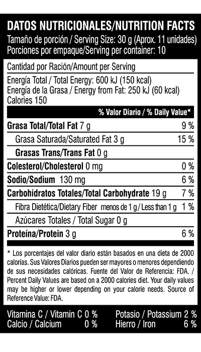 Tortilla Maiz Multigrano Papicar Paquete 300 G | Auto Mercado