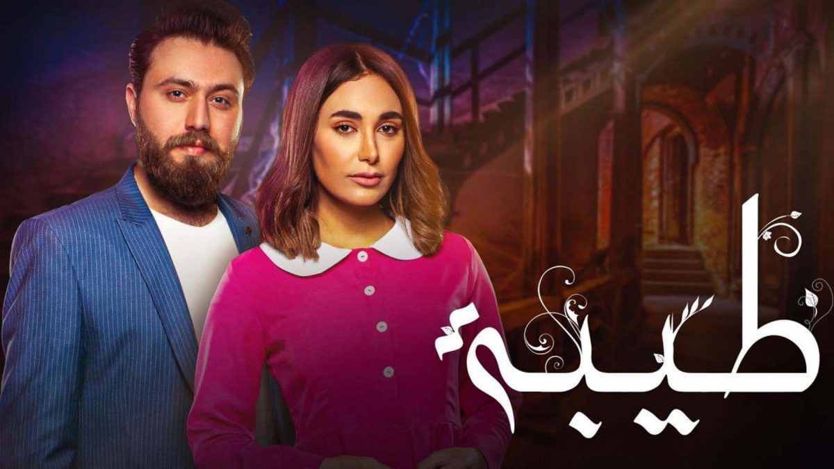 Web Series Production Houses Dubai | TV Shows & Series | AWS Studios ...