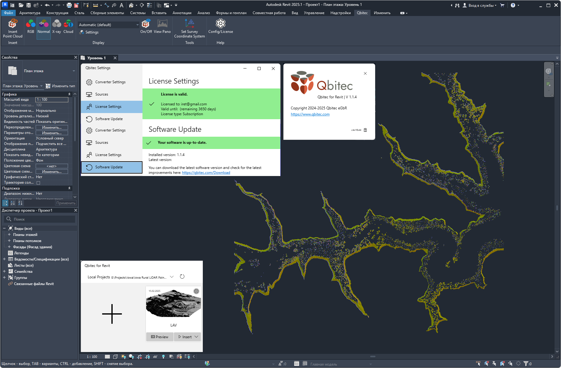 Download Qbitec 1.1.4 for Autodesk Revit 2022-2026 x64