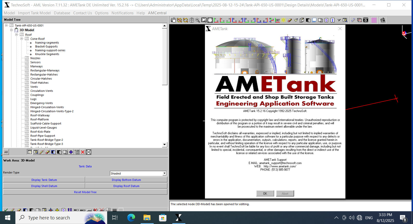 Download TechnoSoft AMETank 15.2.16 full license