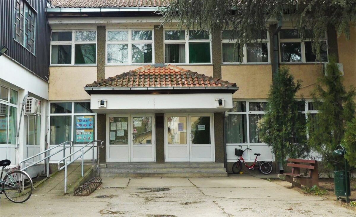 Nove usluge u belocrkvanskom Domu zdravlja - BC Info