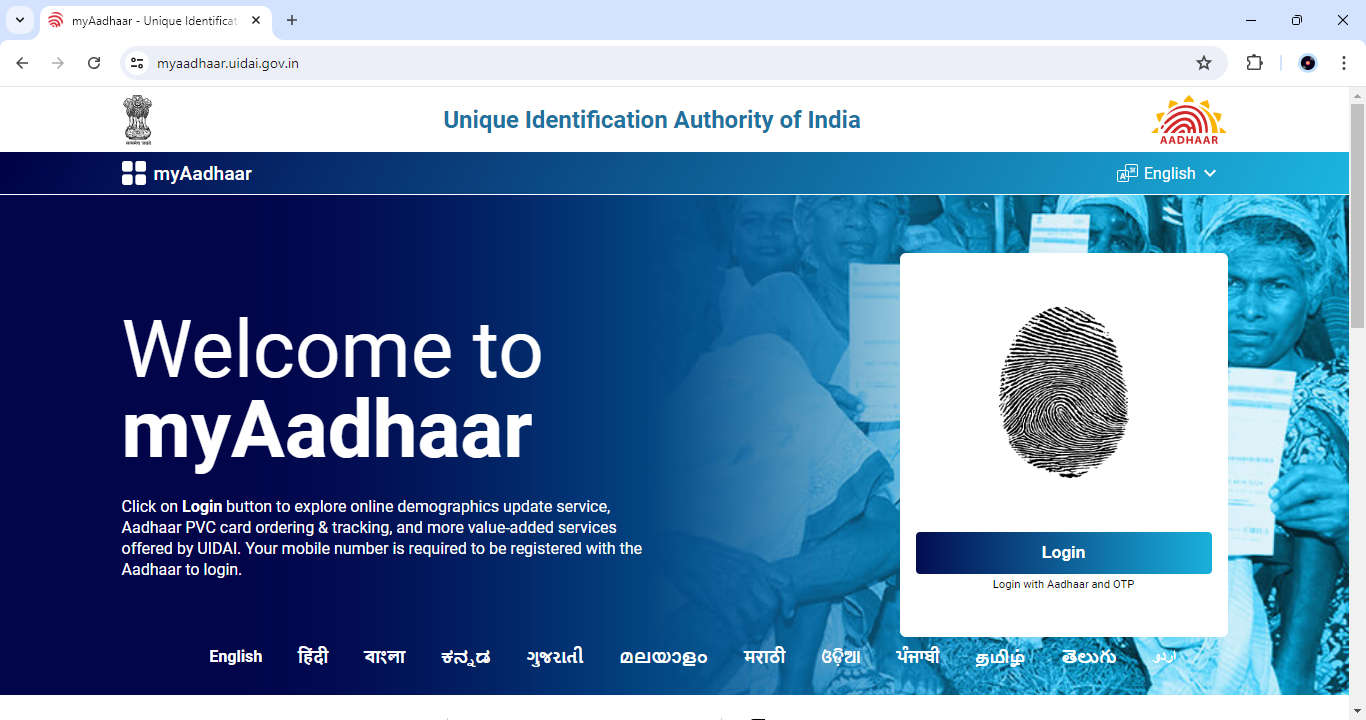 How To Update Address On Aadhaar Card For Free | Step-by-Step Guide