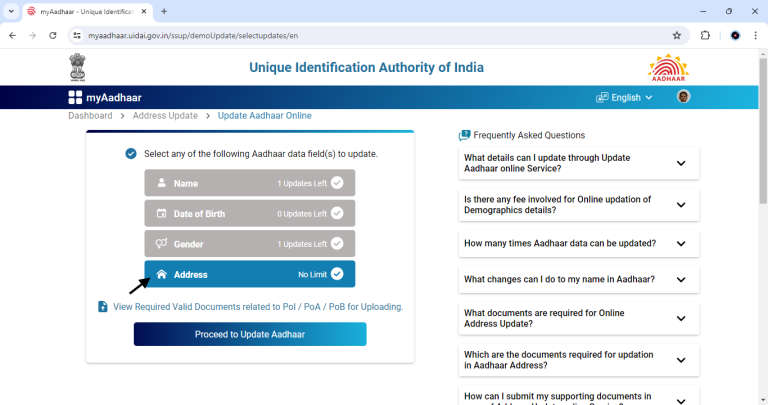 How To Update Address On Aadhaar Card For Free | Step-by-Step Guide