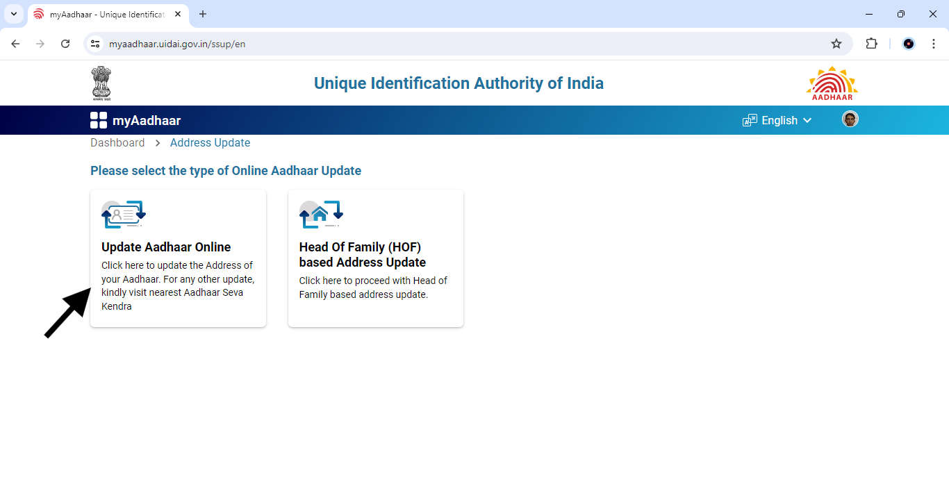 How To Update Address On Aadhaar Card For Free | Step-by-Step Guide