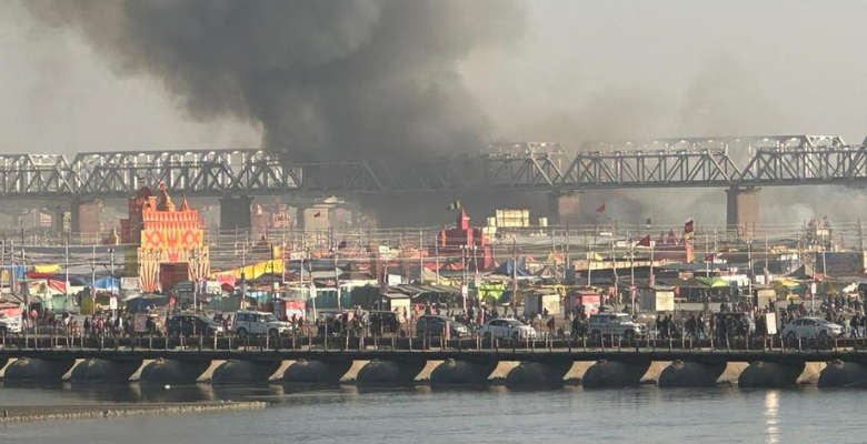 Fire Breaks Out At Maha Kumbh Mela In Prayagraj; Quick Response ...