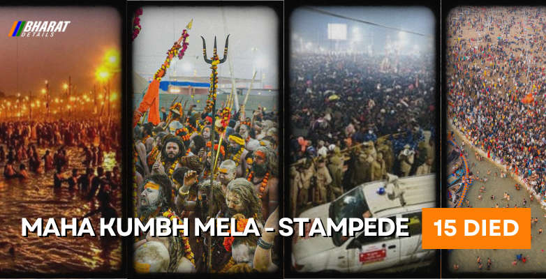 Maha Kumbh Mela 2025 Stampede: 15 Feared Dead At Prayagraj’s Triveni Sangam During Amrit Snan