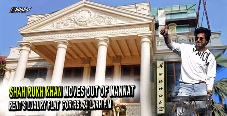 Shah Rukh Khan Moves Out Of Mannat! Rents Luxury Flat For Rs 24 Lakh Per Month