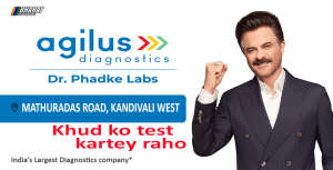 Agilus Diagnostics - Dr. Phadke Labs In Kandivali West | Best Pathology ...