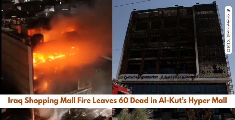 Iraq Shopping Mall Fire Leaves 60 Dead In Al-Kut’s Hyper Mall