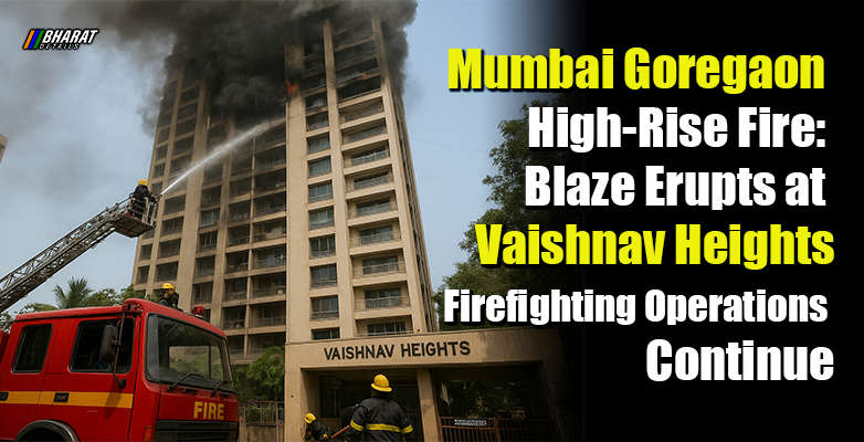 Mumbai Goregaon High-Rise Fire: Blaze Erupts At Vaishnav Heights ...