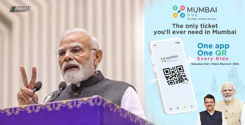 PM Modi Launches Mumbai One App: India’s First Integrated Travel ...
