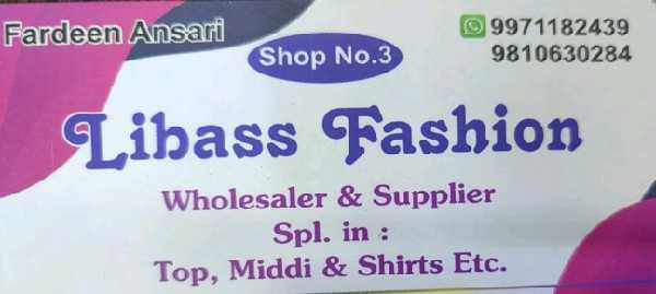 Libass Fashion | Wholesale manufacturer in Gandhinagar, Delhi