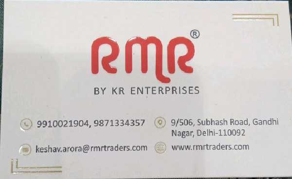 RMR/KR ENTERPRISES | Wholesale manufacturer in Gandhinagar, Delhi