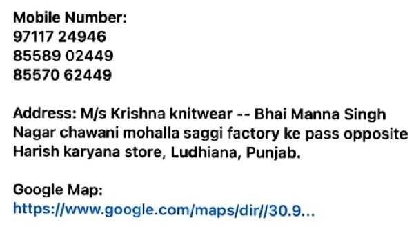 M/s Krishna knitwear | Wholesale manufacturer in Gandhinagar, Ludhiana