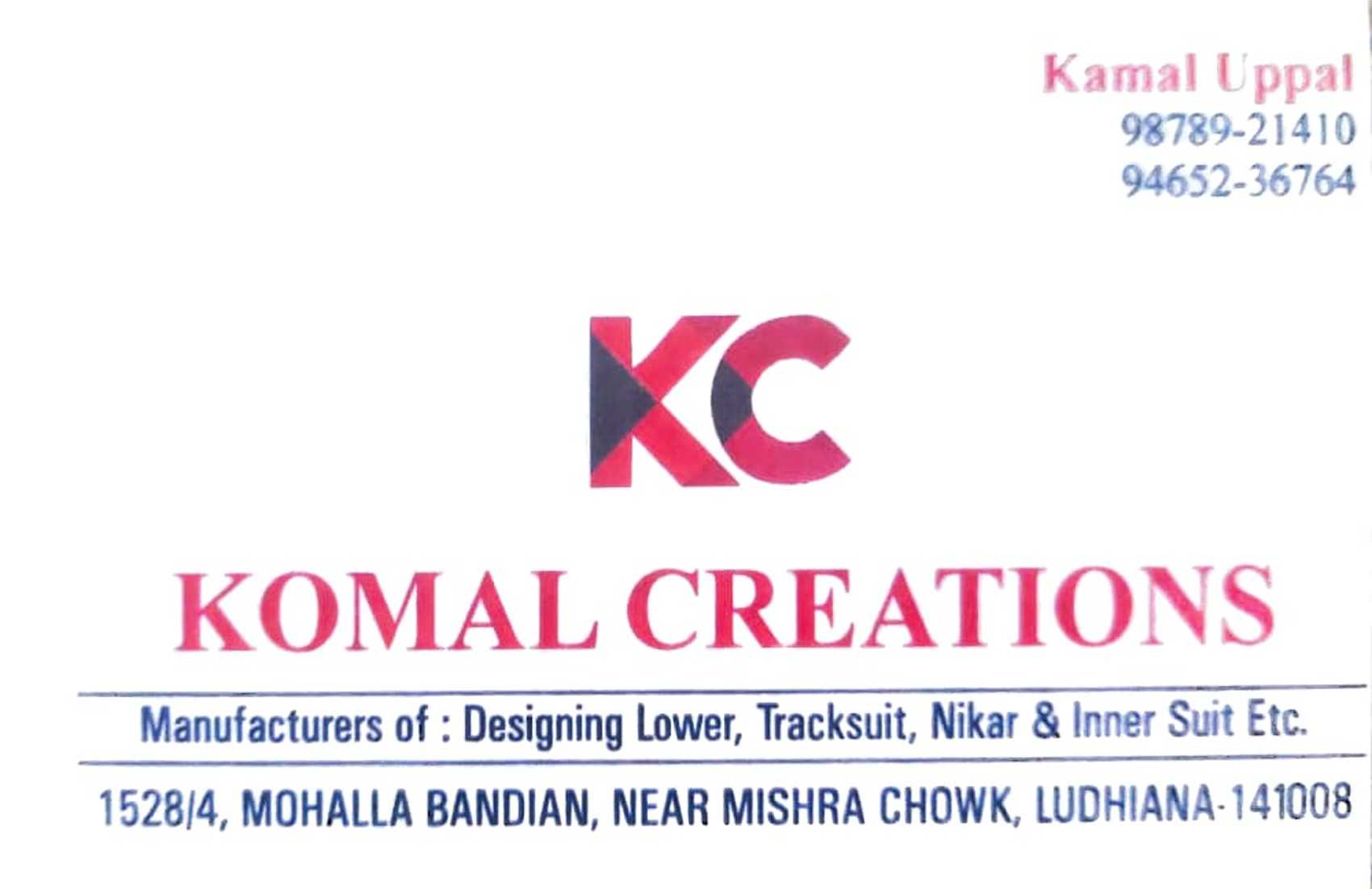 KOMAL CREATIONS | Wholesale manufacturer in Dal Bazar, Ludhiana