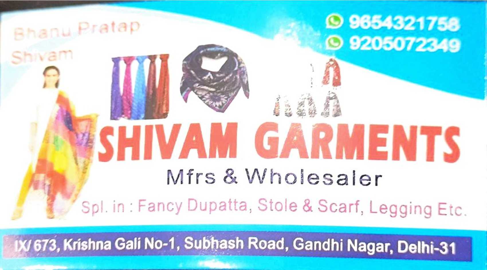 Shivam Garments | Wholesale manufacturer in Gandhinagar, Delhi