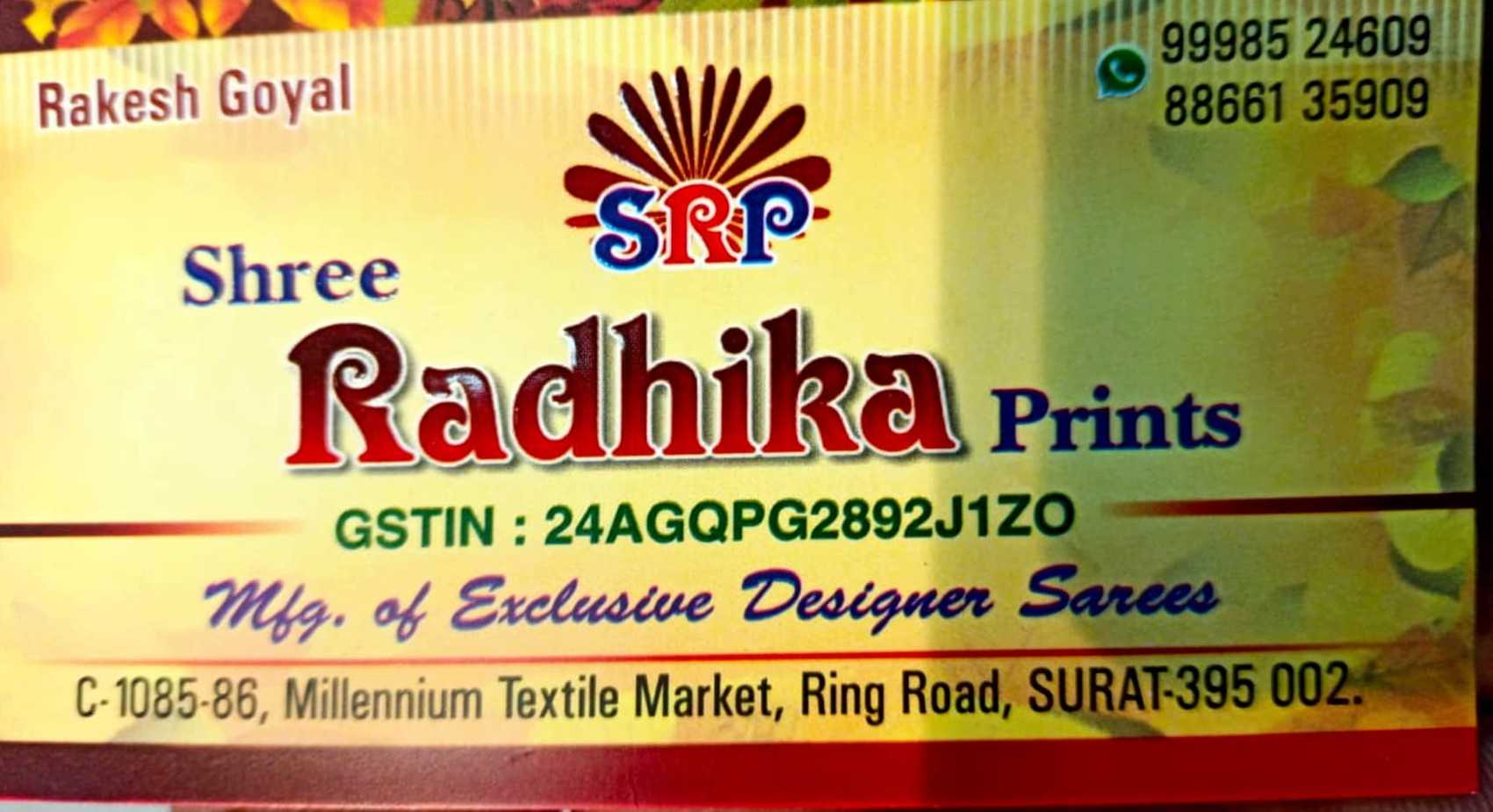 Shree Radhika prints | Wholesale manufacturer in Millenium Textile ...