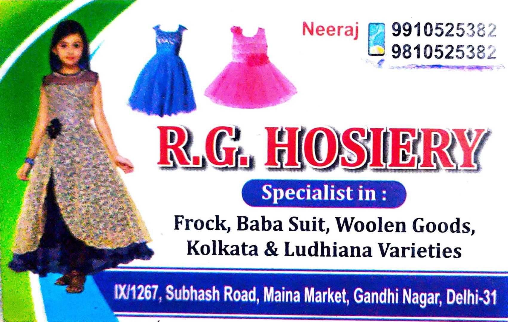 R.G Hosiery | Wholesale manufacturer in Gandhinagar, Delhi