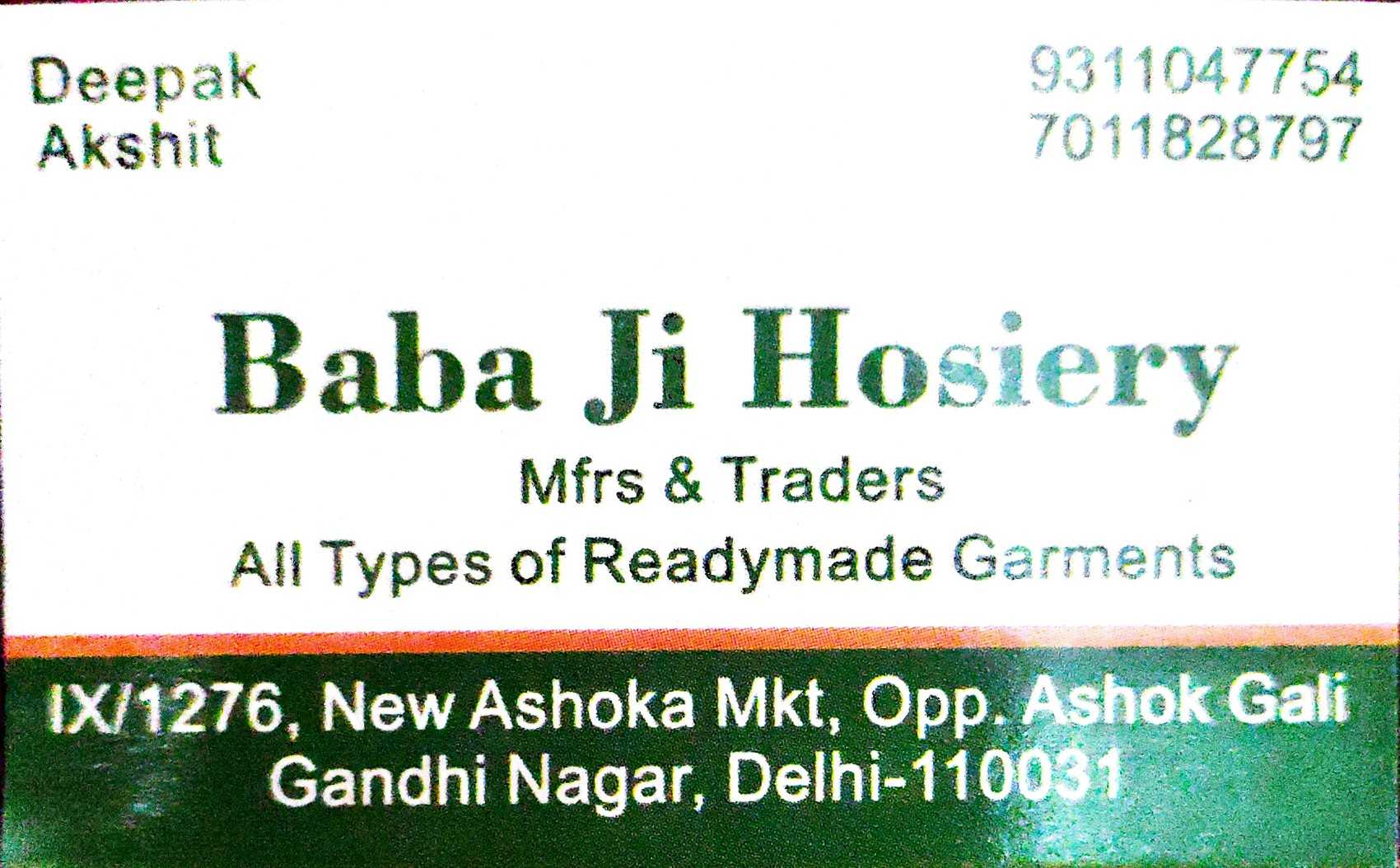 Baba Ji Hosiery | Wholesale manufacturer in Gandhinagar, Delhi