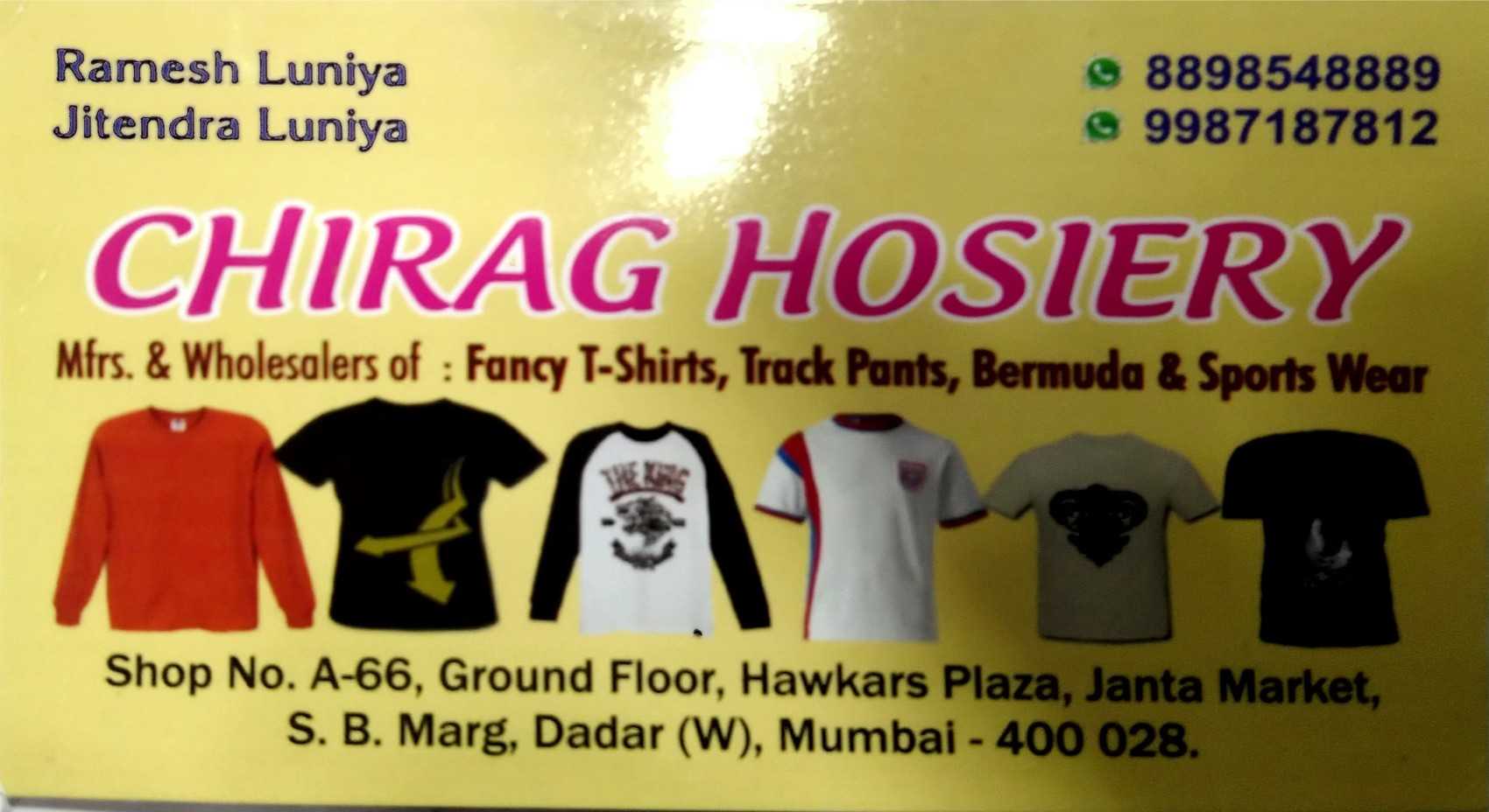 Chirag hosiery | Wholesale manufacturer in Dadar Market, Mumbai