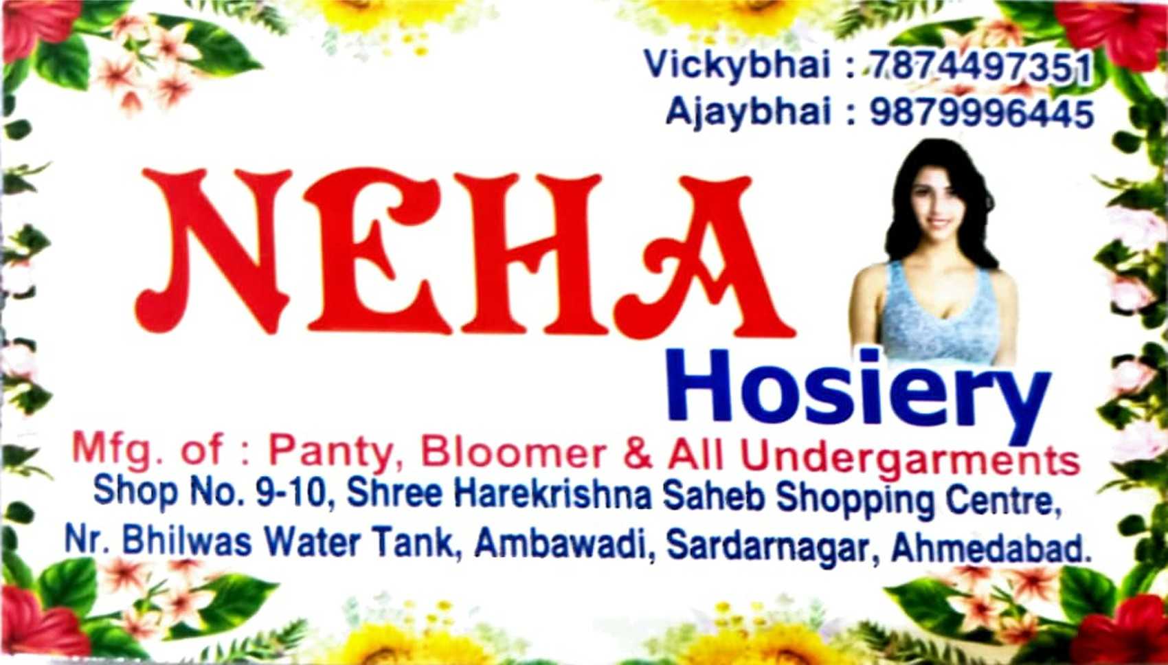 Neha Hosiery | Wholesale manufacturer in , Ahmedabad