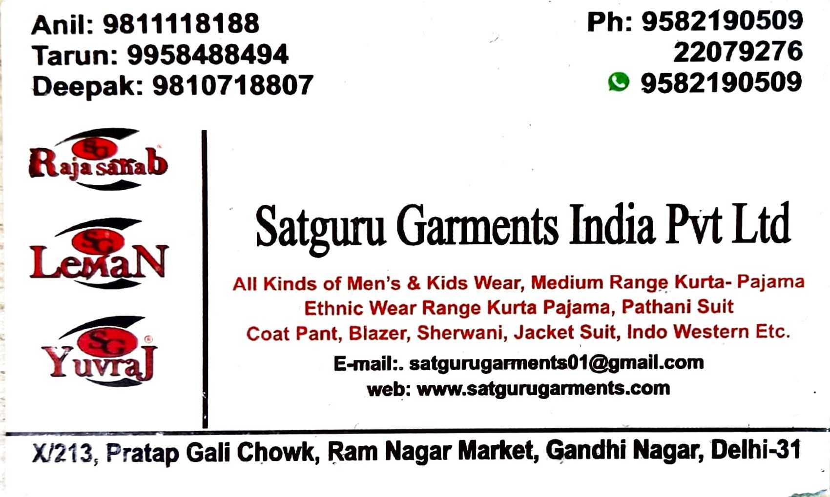 Satguru Garments India pvt Ltd | Wholesale manufacturer in Gandhinagar ...
