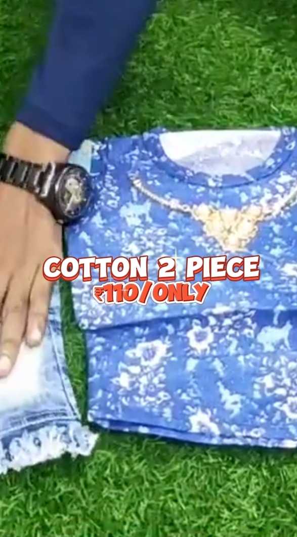 Wholesale कॉटन 2 पीस under 110 | मात्र 110 रुपये से शुरु