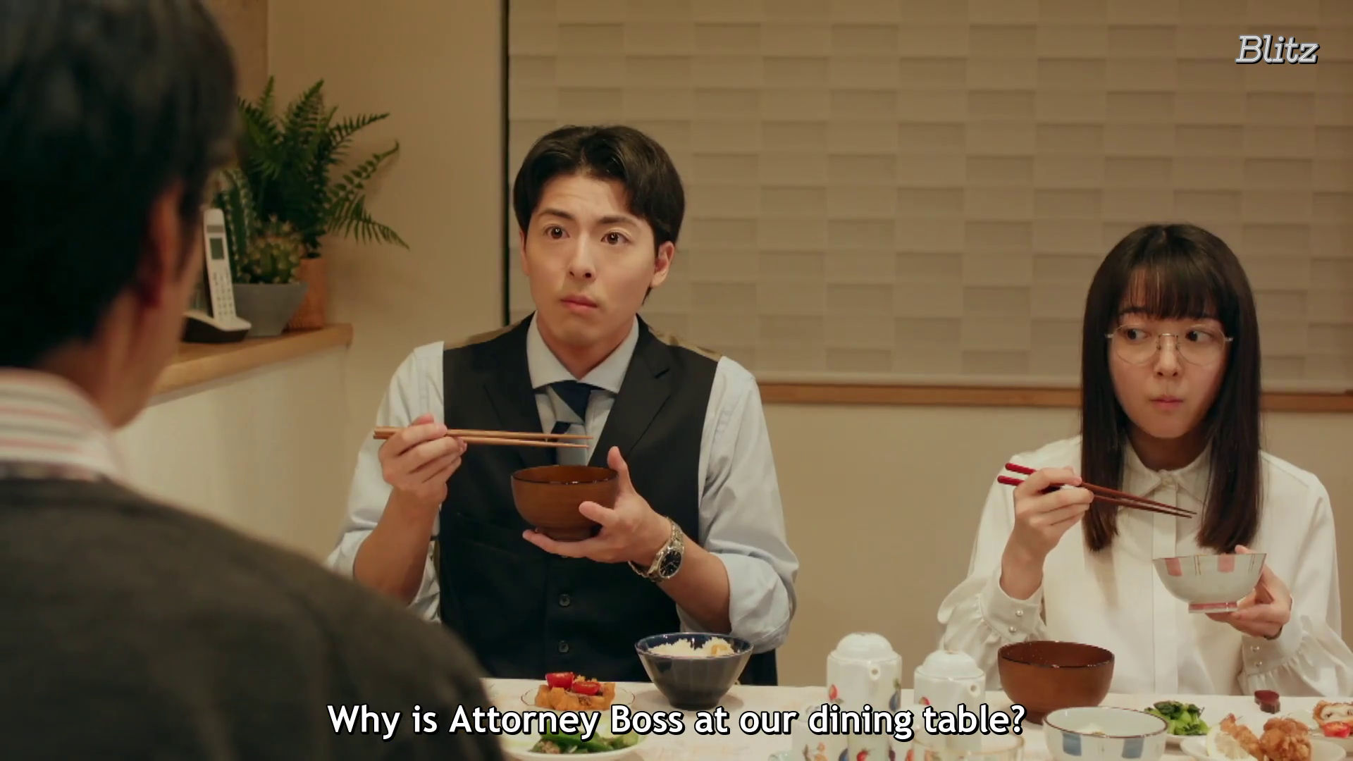 Houtei no Dragon | Blitz