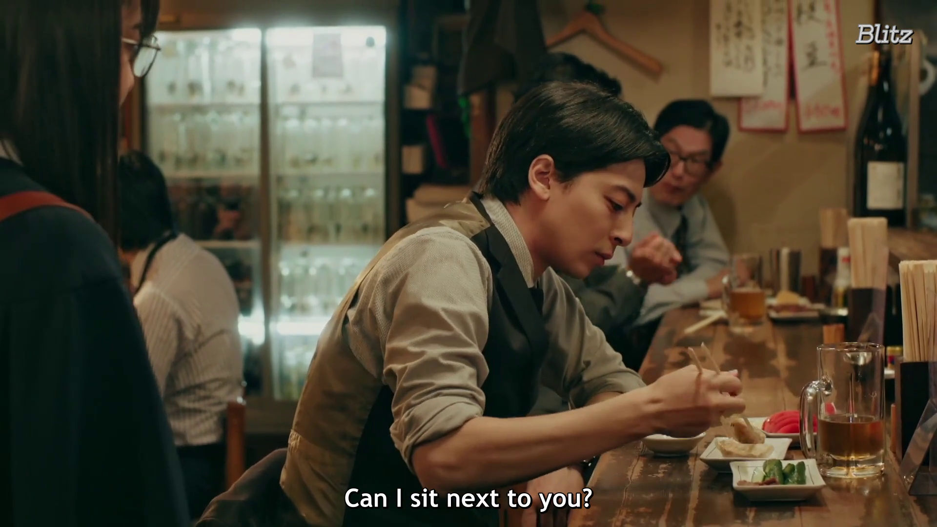 Houtei no Dragon | Blitz