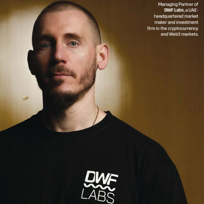 DWF Labs Partners with NEAR Protocol to Propel AI Innovation | Blockster