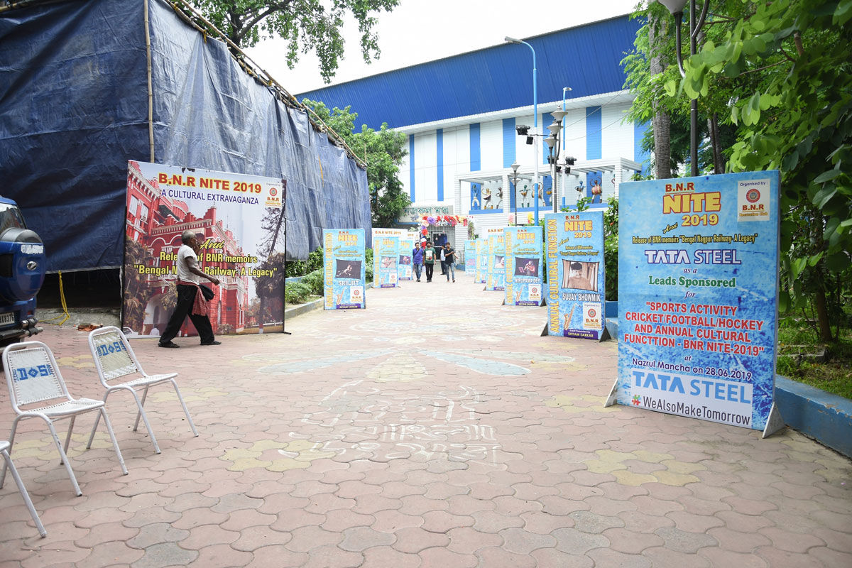 BNR Recreation Club » GALLERY