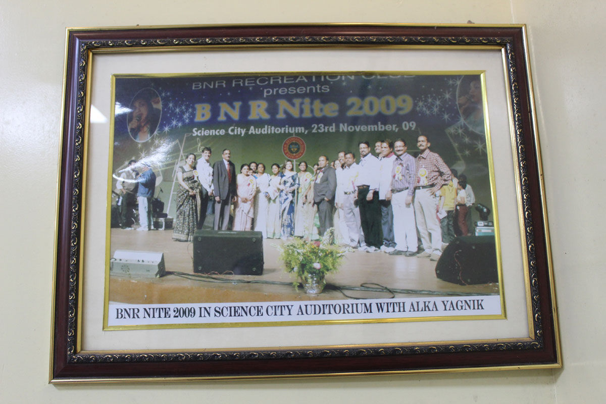 BNR Recreation Club » GALLERY