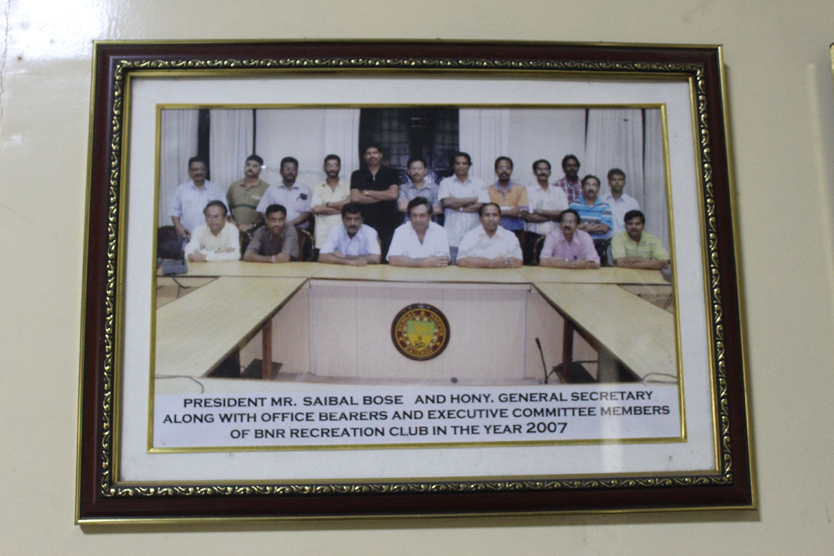 BNR Recreation Club » GALLERY