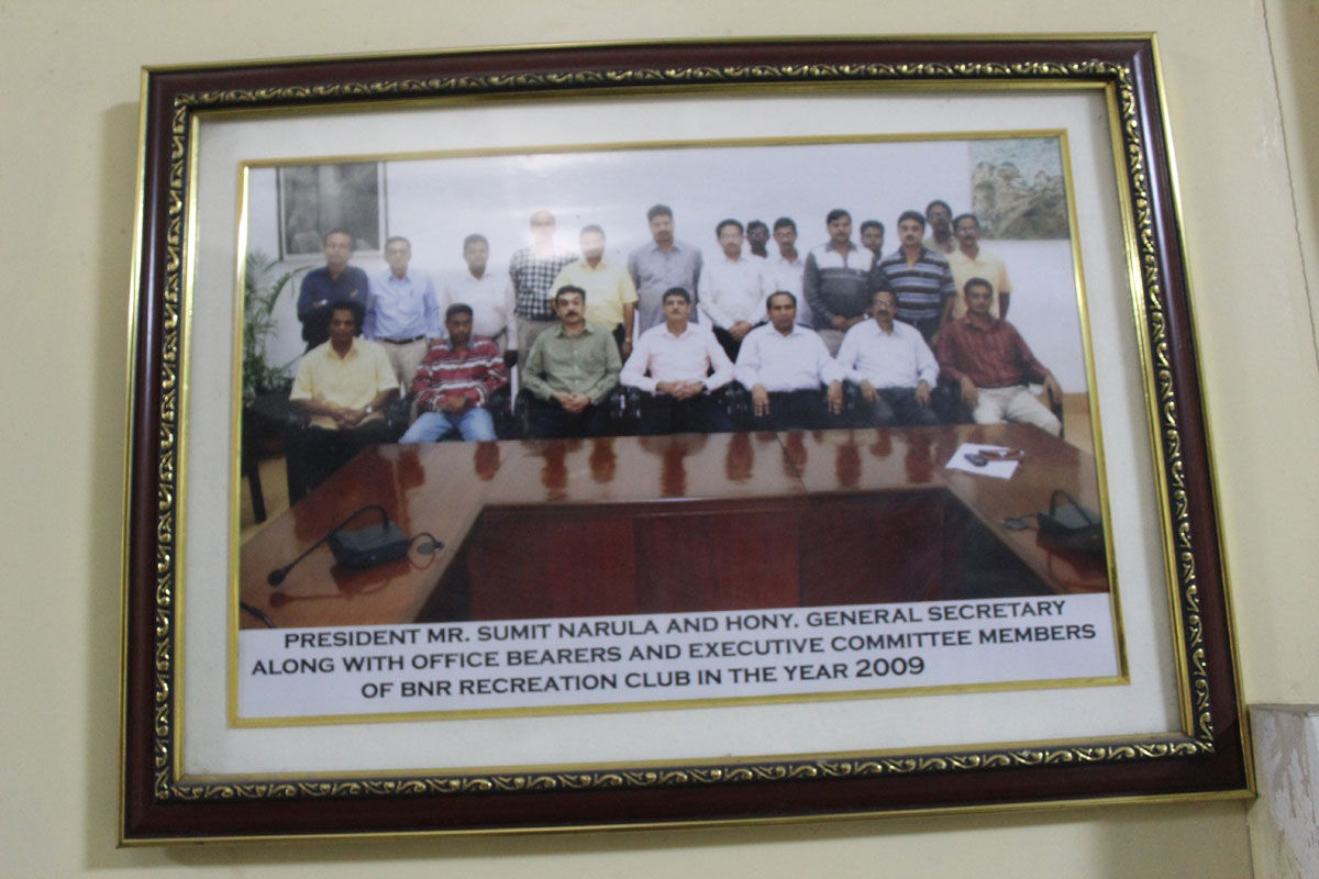 BNR Recreation Club » GALLERY