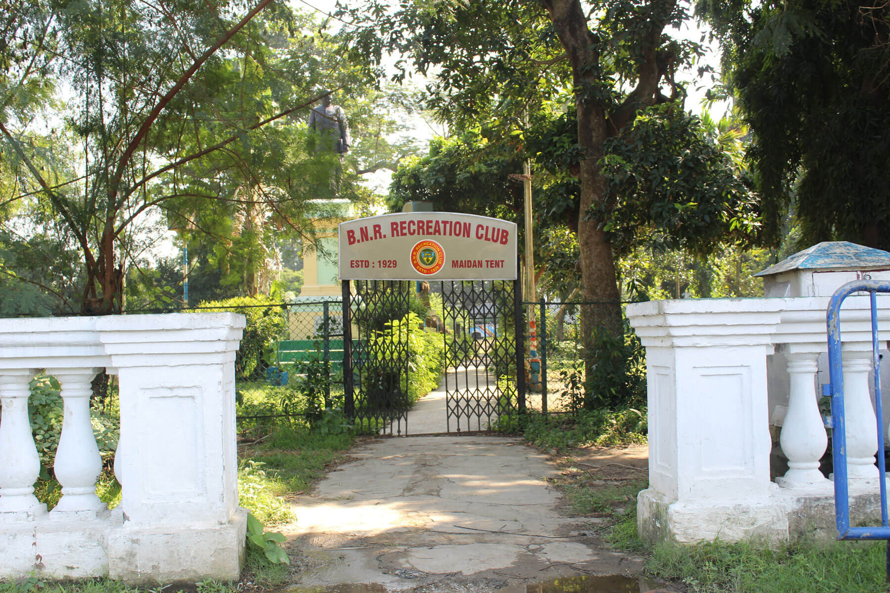 BNR Recreation Club » GALLERY