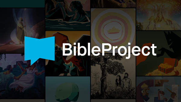 BibleProject Annual