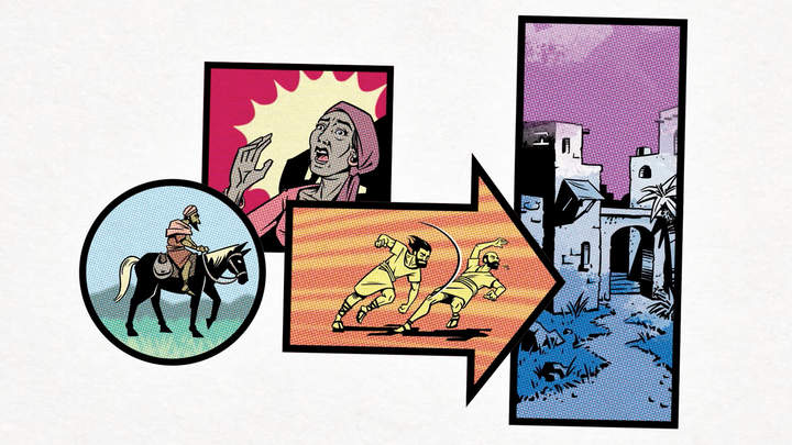 How To Read Design Patterns in Biblical Narrative