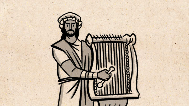 Book of 2 Samuel Summary | Watch an Overview Video