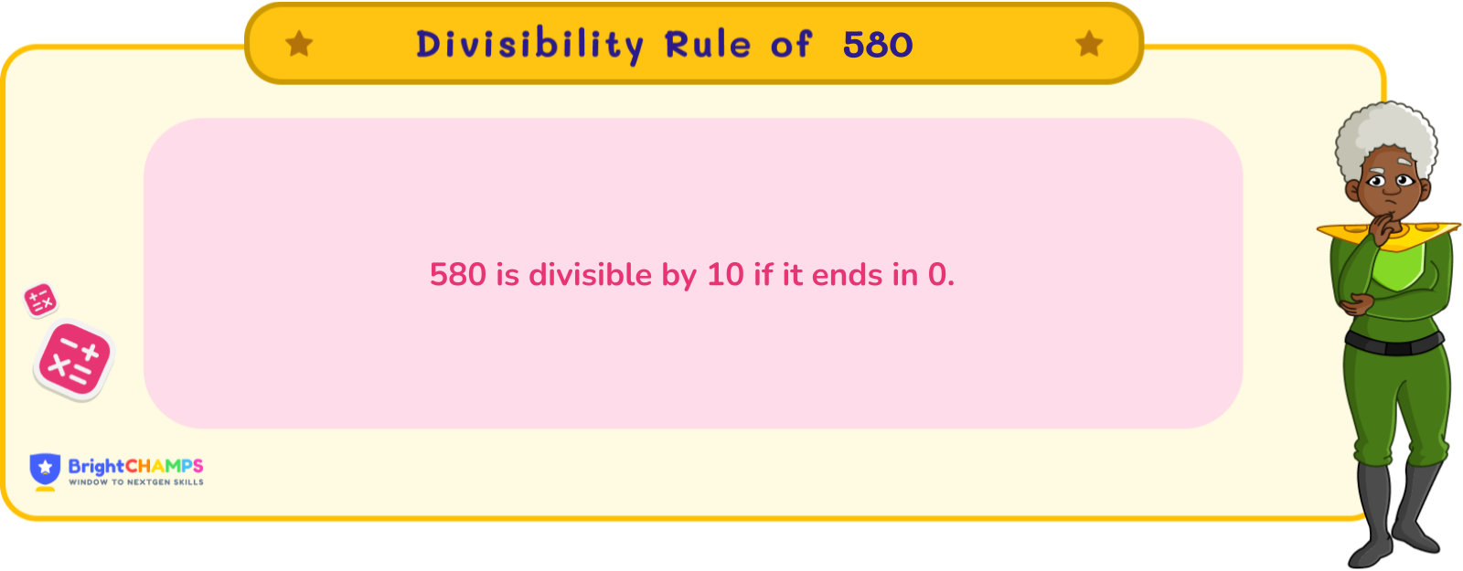 Divisibility Rule of 580 | Divisibility Test of 580
