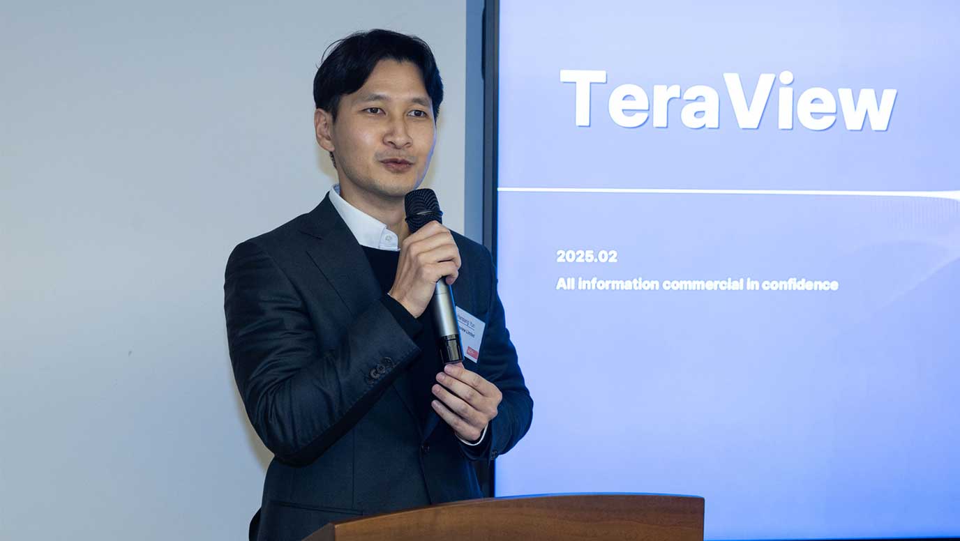 TeraView showcased by UK in South Korea
