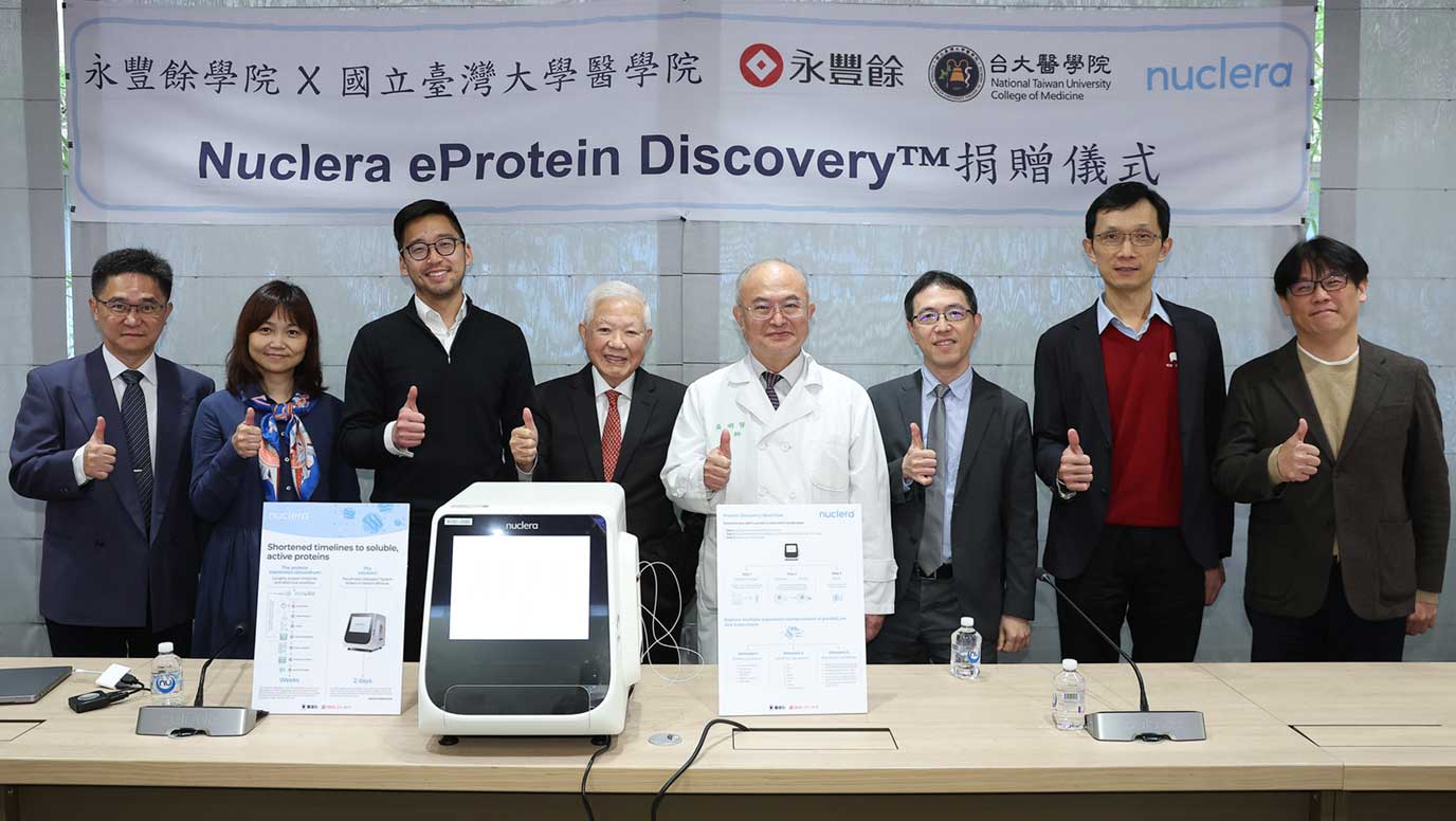 Nuclera breaks into Asia through Taiwan university deals as it scales ...