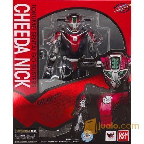 Limited SHF Figuarts Cheeda Nick (JPN) Sentai Go-busters Power Ranger ...