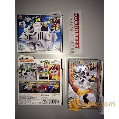 DX Cube Tiger Zyuohger Zyuoh Wild 5 (JPN) Power Ranger Megazord Bandai ...