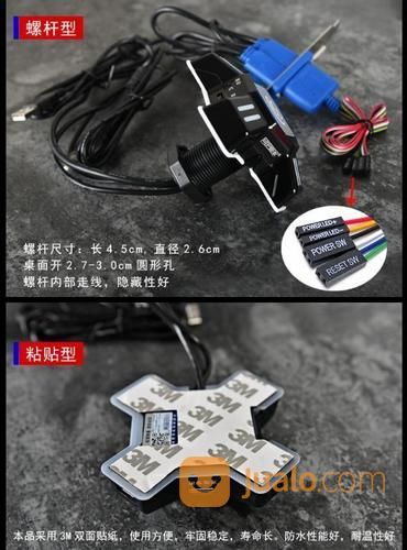 Kabel Front Panel/ Tombol Switch Power Reset CPU Komputer RC-005 di Kab ...