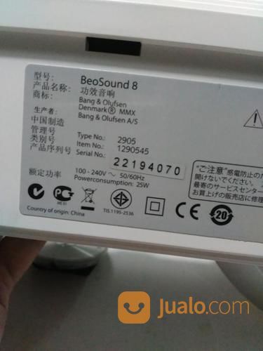 Bang & Olufsen BeoSound 8 Ipod Dock di Kota Jakarta Barat, DKI Jakarta ...