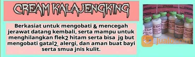 MINYAK KALA ( Obat Segala Penyakit Kulit)TERBUKTI MANJUR DAN BERKHASIAT ...