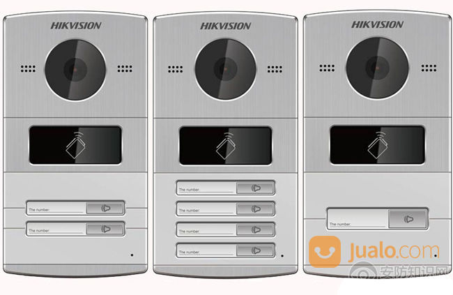 PAKET ACCESS CONTROL / ACCESS DOOR SYSTEM/ ACCESS PINTU di Kota Jakarta ...