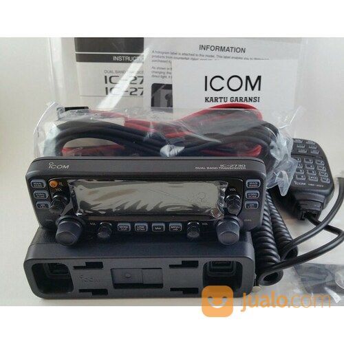 Icom IC-2730A Rig Dual Band Ori New Garansi Resmi IC2730A IC2730 2730 ...