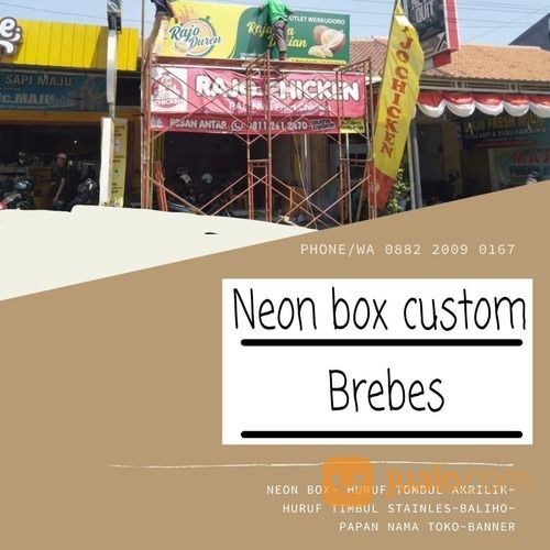 Neon Box Coca Cola Jadul Brebes di Kota Tegal, Jawa Tengah | Jualo.com